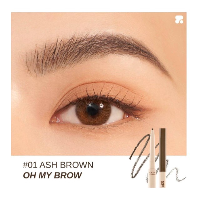 2P Original-Oh My Brow Slim Line Eyebrow 0.05 g. ดินสอเขียนคิ้วเนื้อ ...