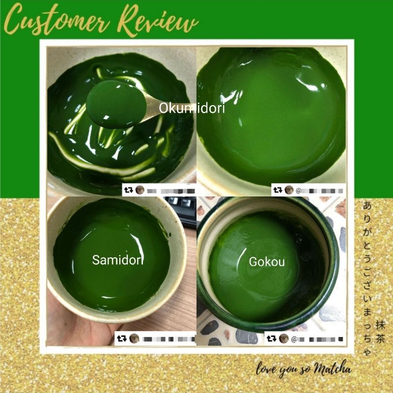 M1.Teasana มัทฉะ สายพันธุ์เดี่ยว เกรดพิธีชงชา single cultivar matcha ...