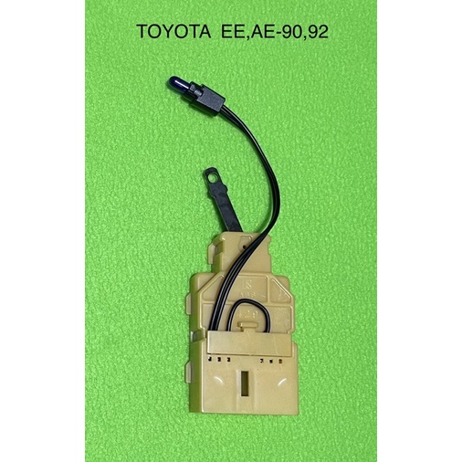 สวิทซ์พัดลมแอร์ Toyota Ee Ae 09 92 Shopee Thailand
