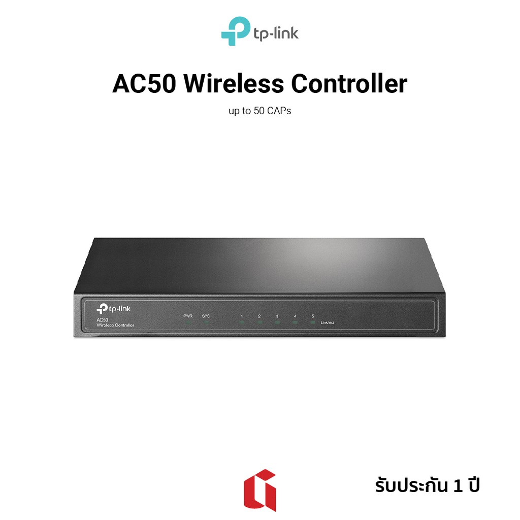 Access Point TP-Link AC50 Wireless Controller up to สูงสุด 50 CAPs ...