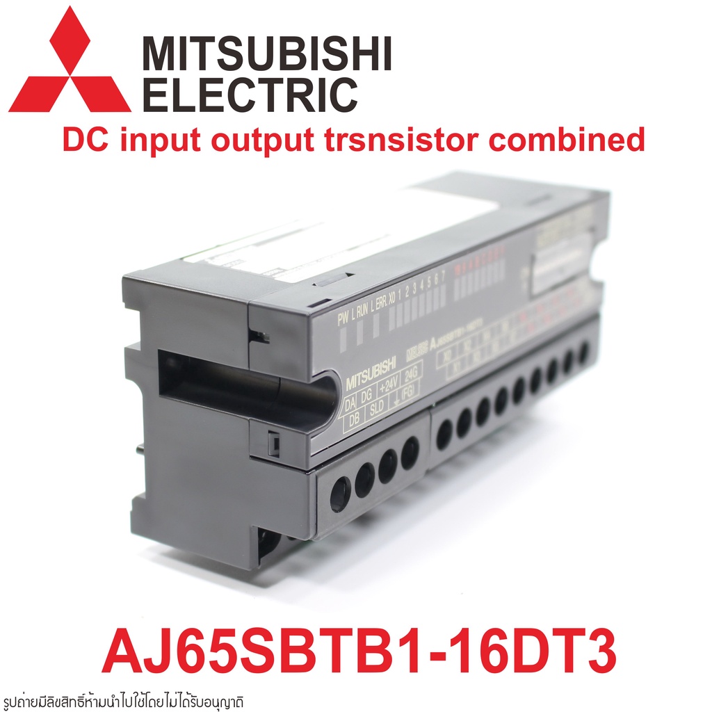 AJ65SBTB1-16DT3 MITSUBISHI AJ65SBTB1-16DT3 MITSUBISHI DC input transistor output combined module ...