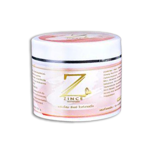 Zince ครีมโสมซินซ์ ไวท์เทนนิ่ง | Shopee Thailand