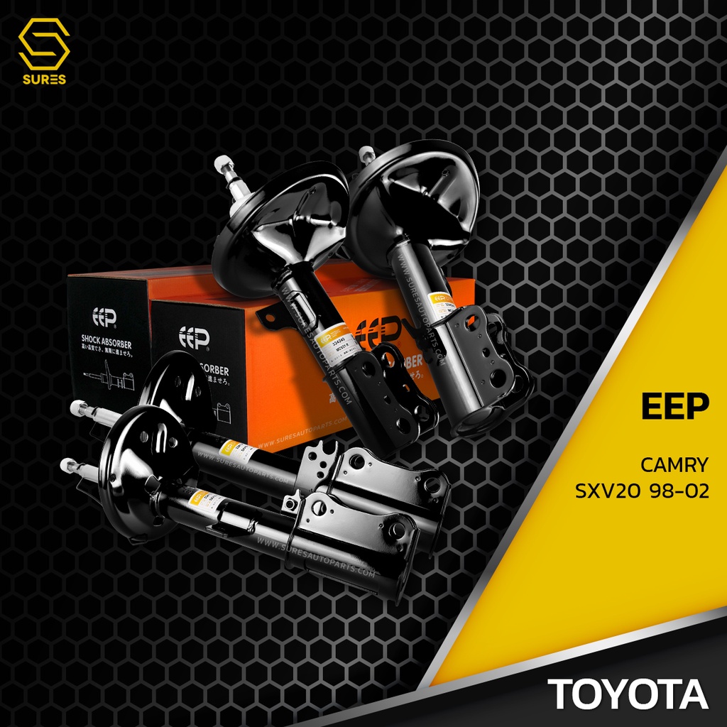 โช๊คอัพ TOYOTA CAMRY SXV20 98-02 ออสเตรเตีย ตรงรุ่น 334245 / 334246 ...