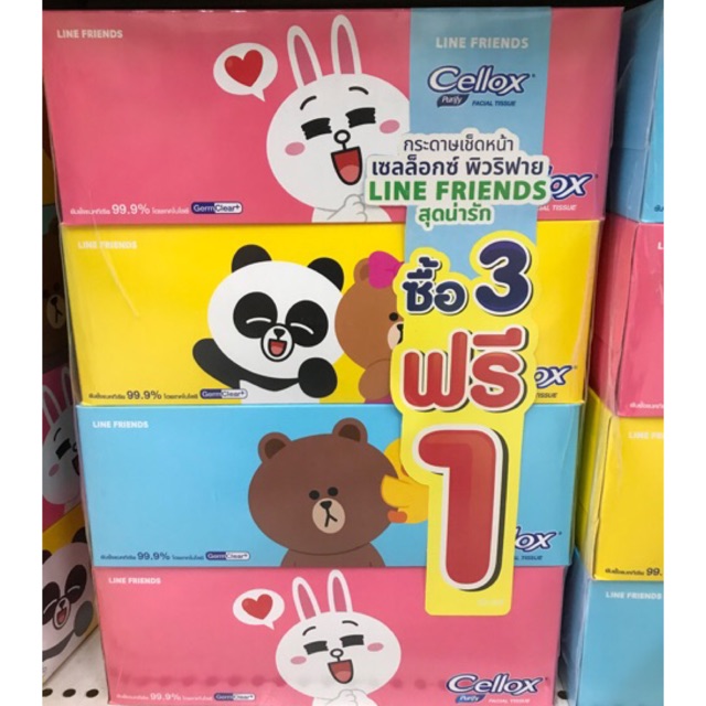 กระดาษเช็ดหน้าเซลล็อกซ์ ความนุ่มที่สุดหนานุ่มพิเศษ ชั้น 3 แถม1 แพค 4 ...
