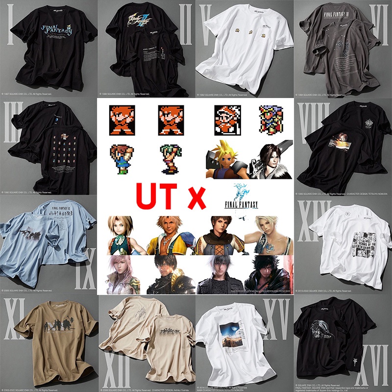 Uniqlo UT FINAL FANTASY เสื้อยืดแขนสั้น พิมพ์ลายครบรอบ 35 ปี สําหรับ ...