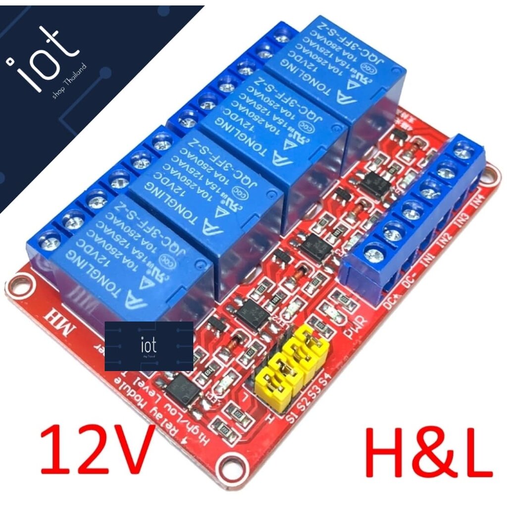 12V 4 Channel Relay Isolation High And Low Trigger | Shopee Thailand