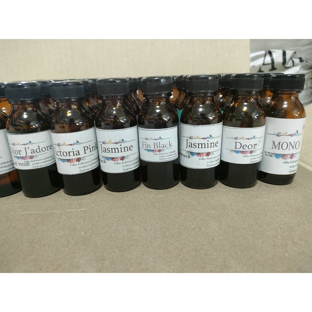 หัวน้ำหอมINDY นม น้ำหอมแท้ 100% จากฝรั่งเศส 30ml | Shopee Thailand