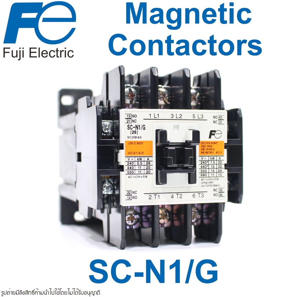 SC-N1/G FUJI SC-N1/G Fuji Electric MAGNETIC CONTACTORS Fuji Electric ...