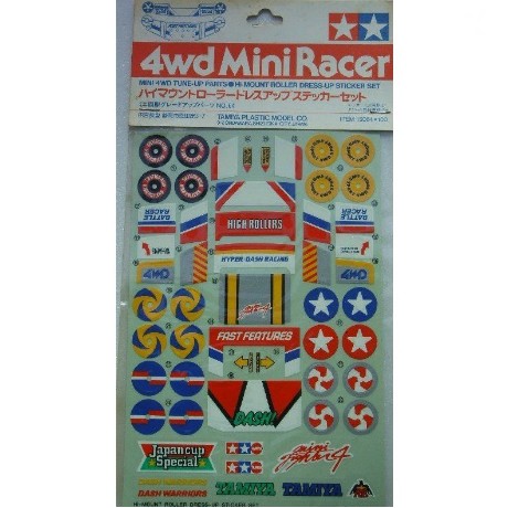 Tamiya 15064 Tamiya High Mount Roller Sticker | Shopee Thailand