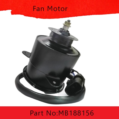 มอเตอร์พัดลม FAN MOTOR FOR MITSUBISHI LANCER (MB188156) | Shopee Thailand