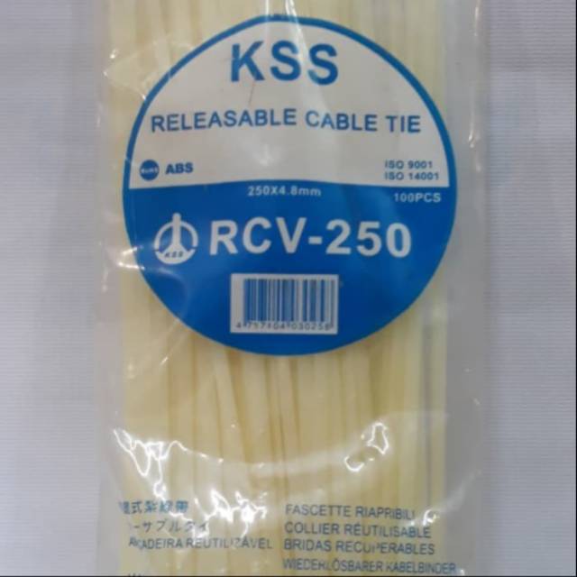 สายเคเบิลแบบถอดเปลี่ยนได้ TIE KSS RCV-250 | Shopee Thailand