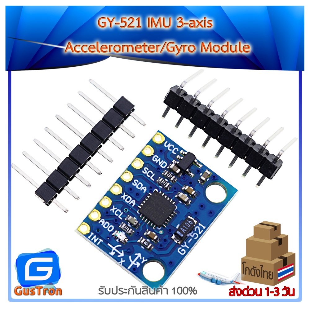 GY-521 IMU 3-axis Accelerometer/Gyro Module (MPU6050) | Shopee Thailand