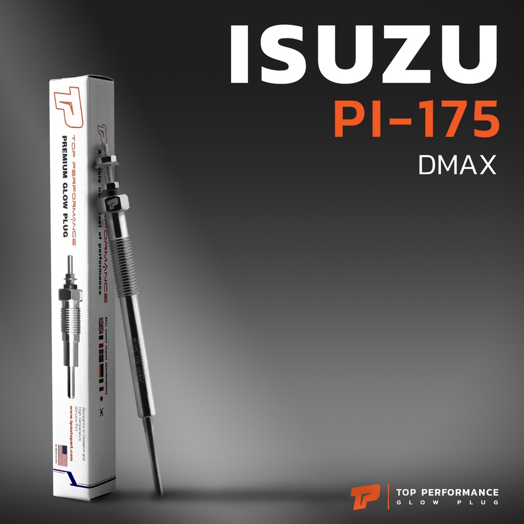 หัวเผา PI-175 - ISUZU D-MAX คอม / 4JJ1 4JK / (11V) 12V - TOP ...