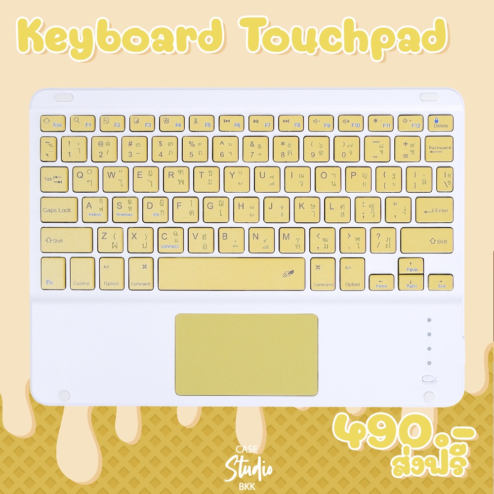 Keyboard Bluetooth With Touchpad. คีย์บอร์ดทัชแพด Cute Touchpad ...