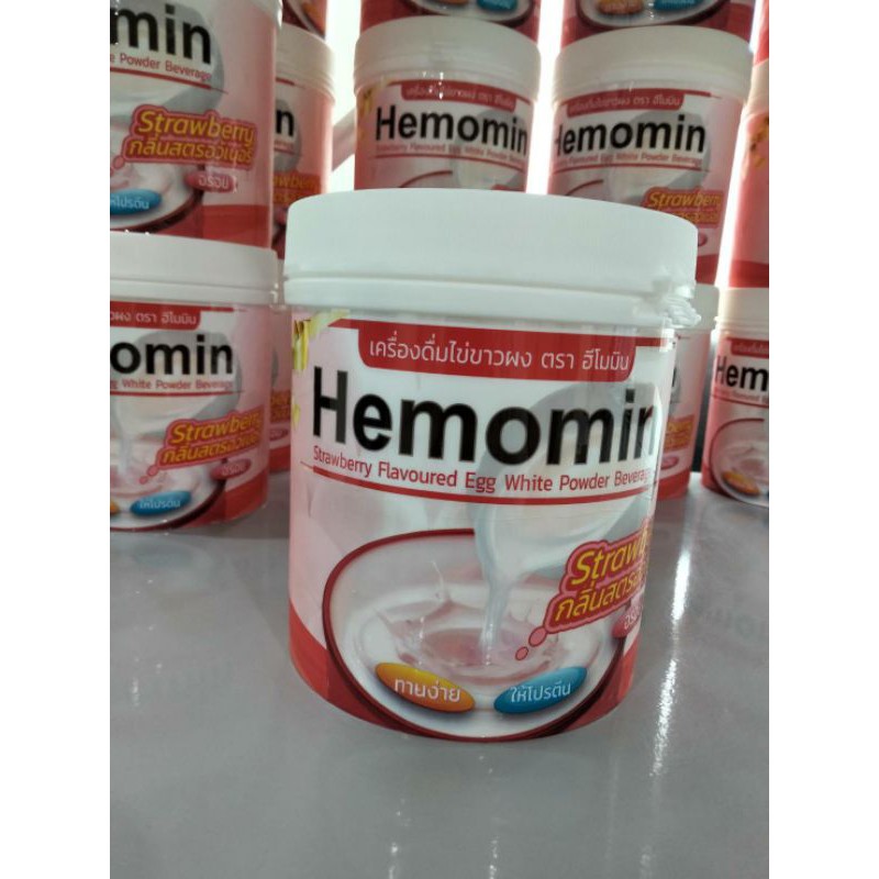 Hemomin (ฮีโมมิน) รสสตอเบอรี่ โปรตีนไข่ขาวผง | Shopee Thailand