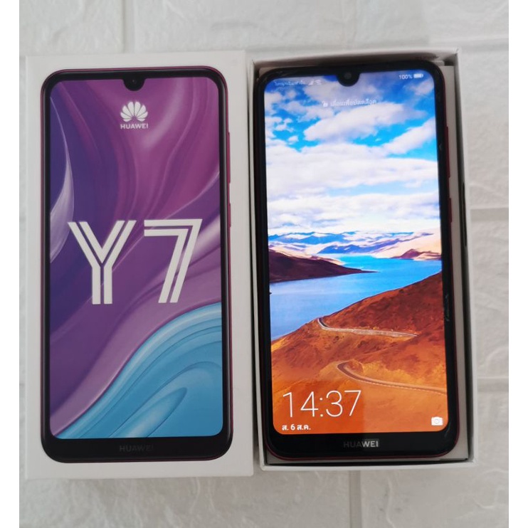 📲 Huawei Y7 PRO 2019 ของแท้จาก shop Huawei...เครื่องมือสอง สภาพ 99% ...