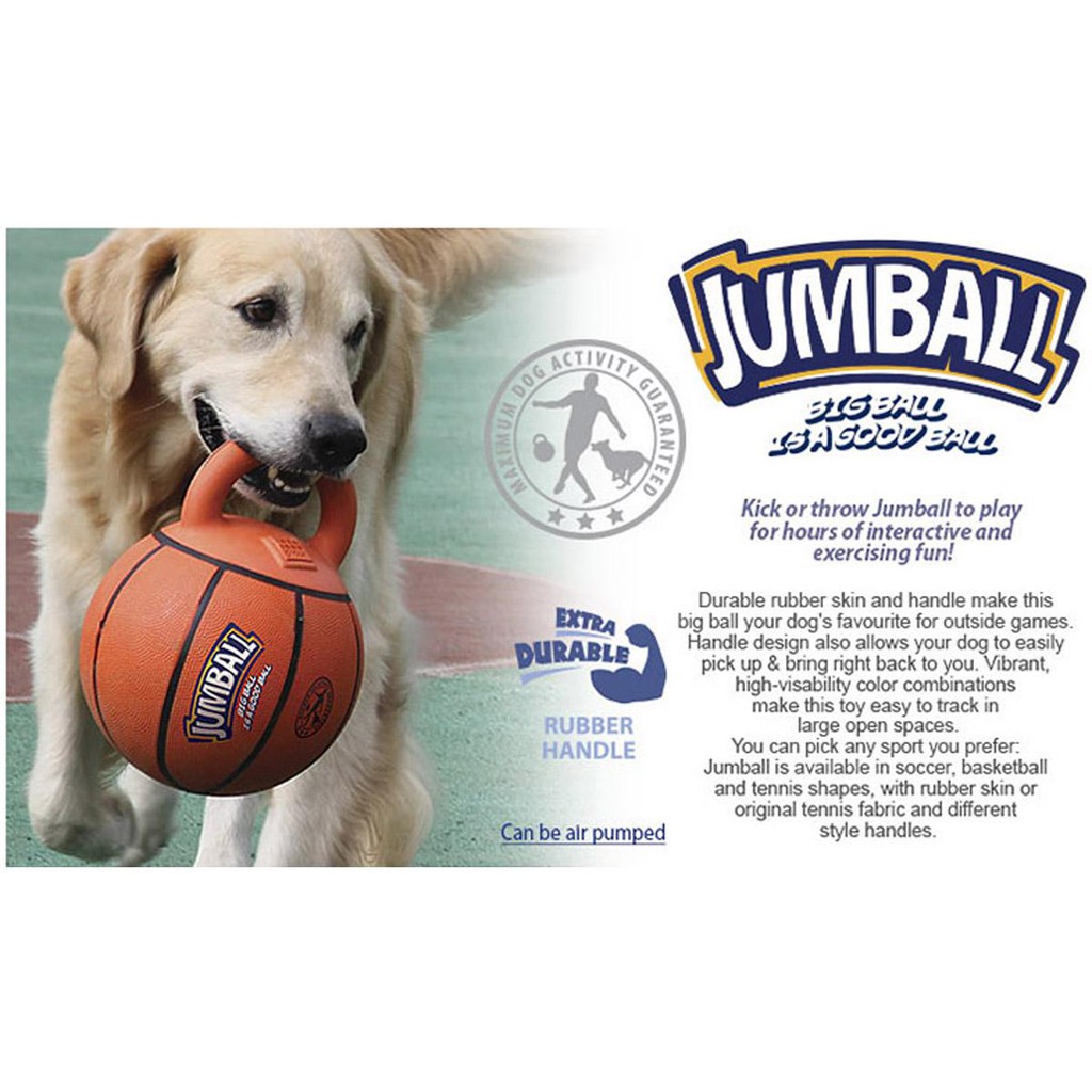 GiGwi Jumball Basketball Ball ของเล่นสำหรับสุนัข | Shopee Thailand