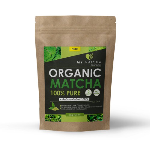 ชาเขียว My matcha ชาเขียวลดน้ำหนัก ชาเขียวญี่ปุ่น เกรดพรีเมี่ยม 0% kcal ...