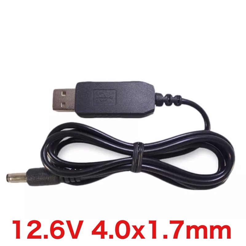 USB Power BoostสายDC 5V To DC 12.6V Step UPโมดูลUSB Converter Adapter ...