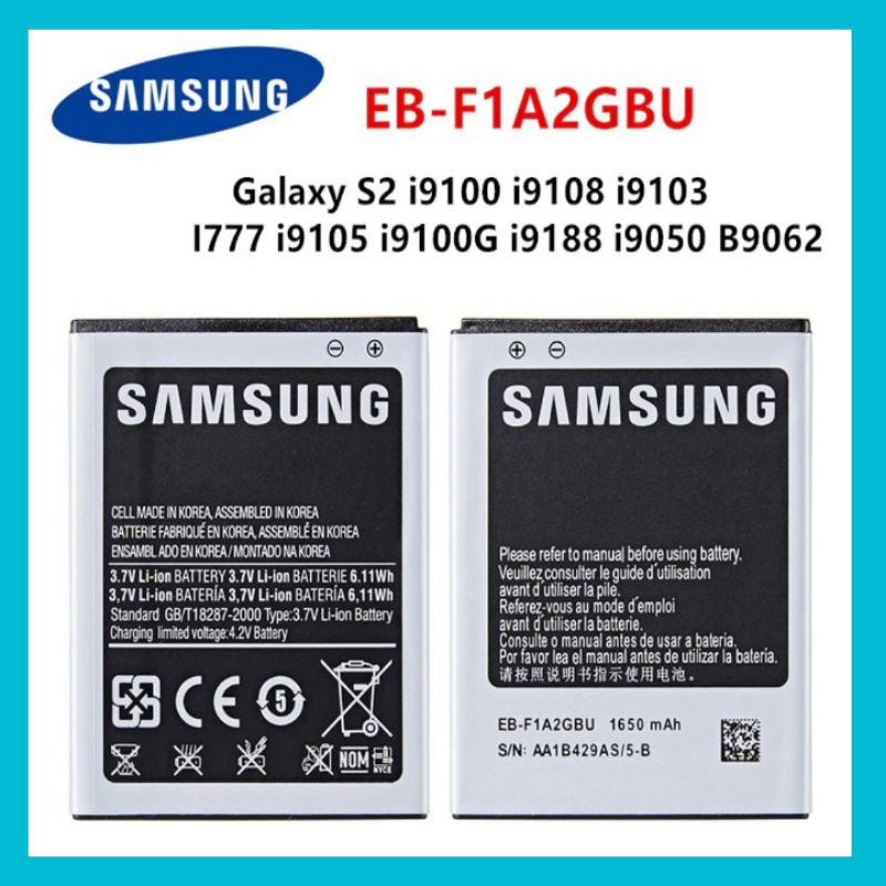 แบตเตอรี่ แท้ Samsung Galaxy S2 I9100 I9108 I9103 I777 I9105 I9100G ...