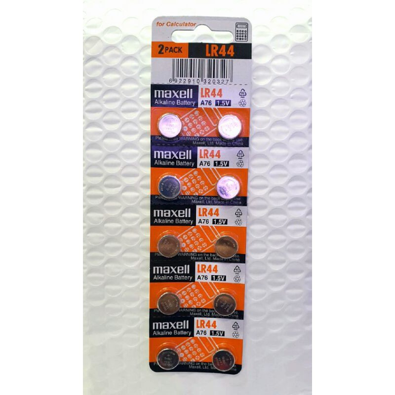 [ LR 44 / MAX ] ถ่าน maxell LR44(A76) 1.5V ของเเท้ | Shopee Thailand