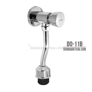 ฟลัชวาล์วโถปัสสาวะชาย ราคาพิเศษ | ซื้อออนไลน์ที่ Shopee ส่งฟรี*ทั่วไทย!