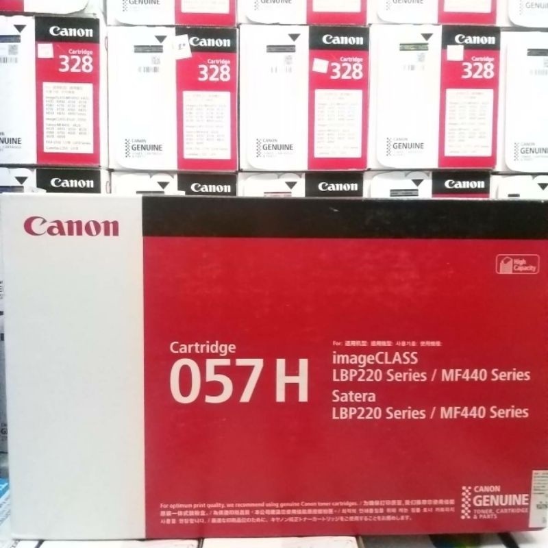 Canon Cartridge-057 H BK Black ตลับหมึกโทนเนอร์ สีดำ ของแท้ | Shopee ...
