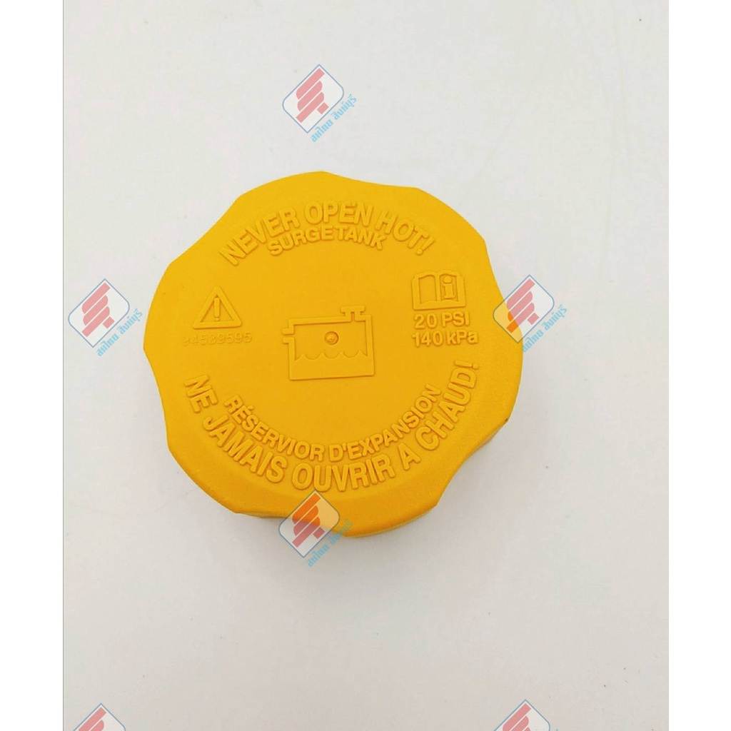 ฝาปิดถังพักหม้อน้ำ [ ของแท้ ] Chevrolet Captiva ปี 2007 - 2017 CAP RAD ...