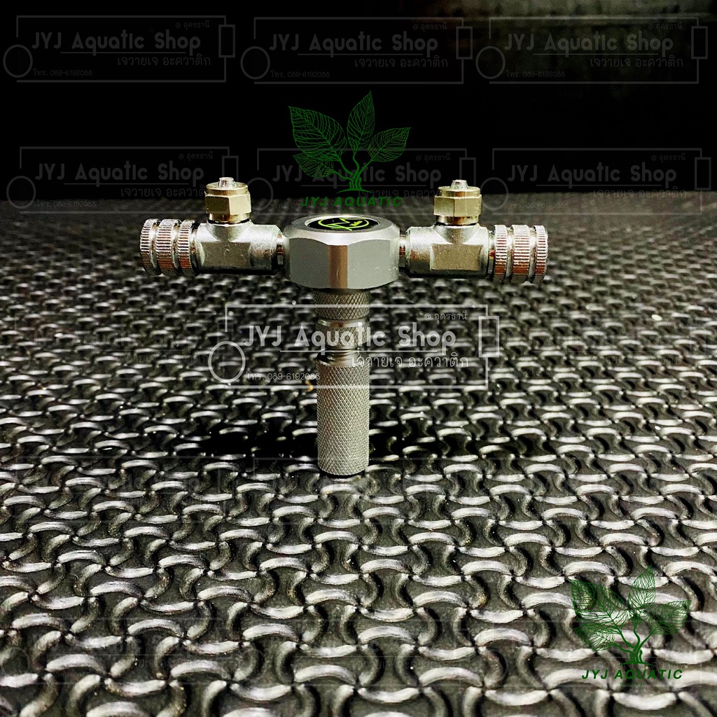 สุดคุ้ม !! ชุดแยก 2ทาง สำหรับ C02 พร้อมปรับละเอียด CO2 Splitter 2 Way ...