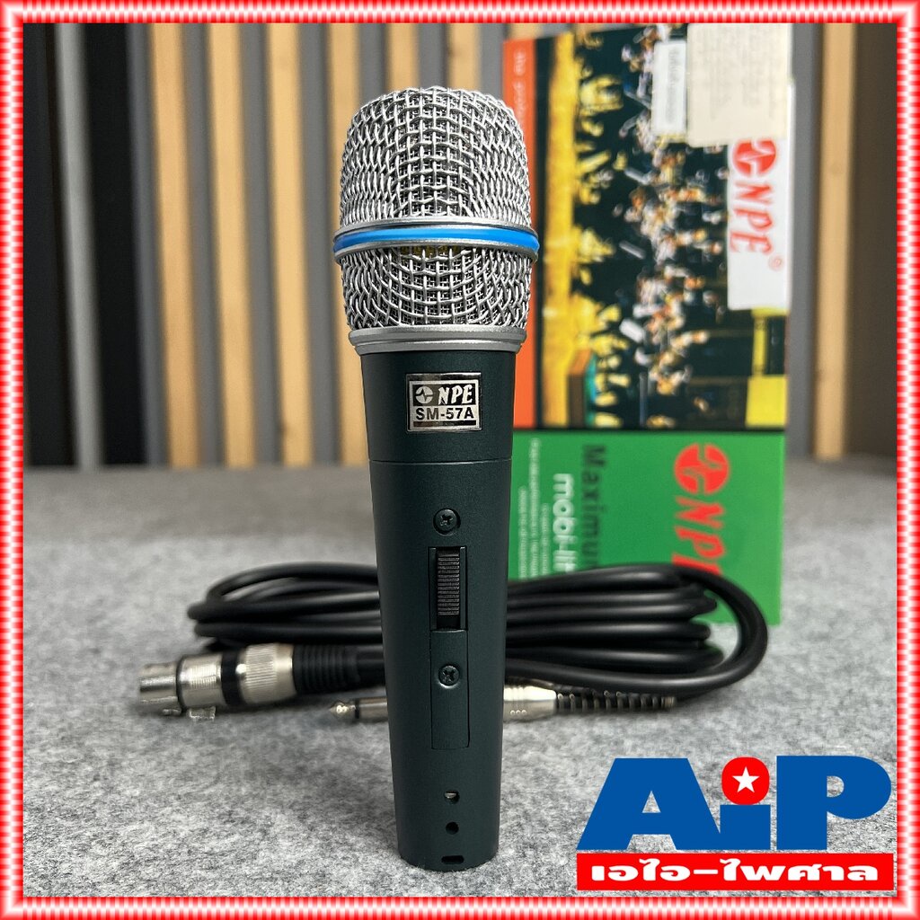 NPE SM57A ไมค์โครโฟน ไมค์สาย SM-57A ไมค์ร้องเพลง เอ็นพีอี SM 57 A พร้อม ...