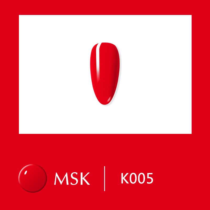 พร้อมส่ง⚡สีเจล ยาทาเล็บเจล MSK ขวดเขียว 7.3ml ของแท้ สีเจลทาเล็บ สีทาเล็บ สุขภาพดี สีนู้ด ยาทา ...