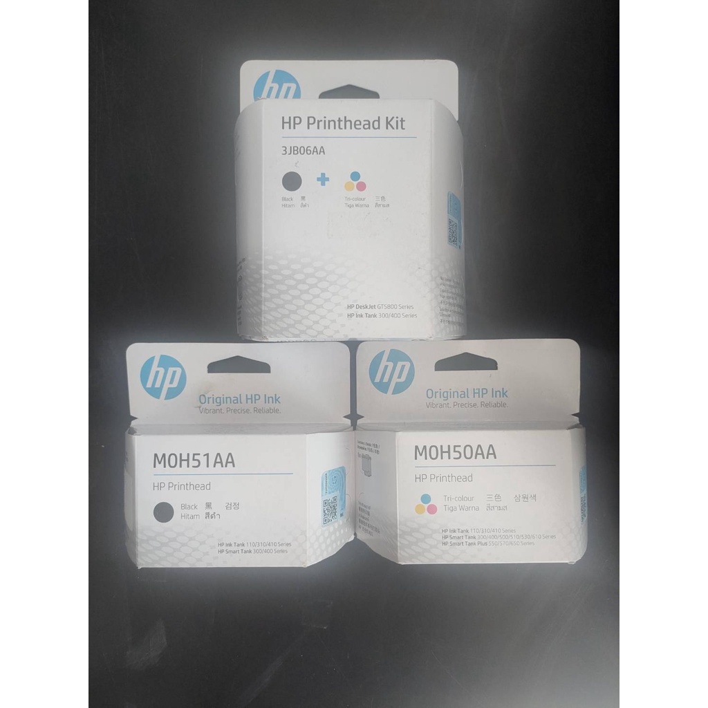HP GT50/GT51 BLACK /COLOR หัวพิมพ์ สีดำ /สี | Shopee Thailand