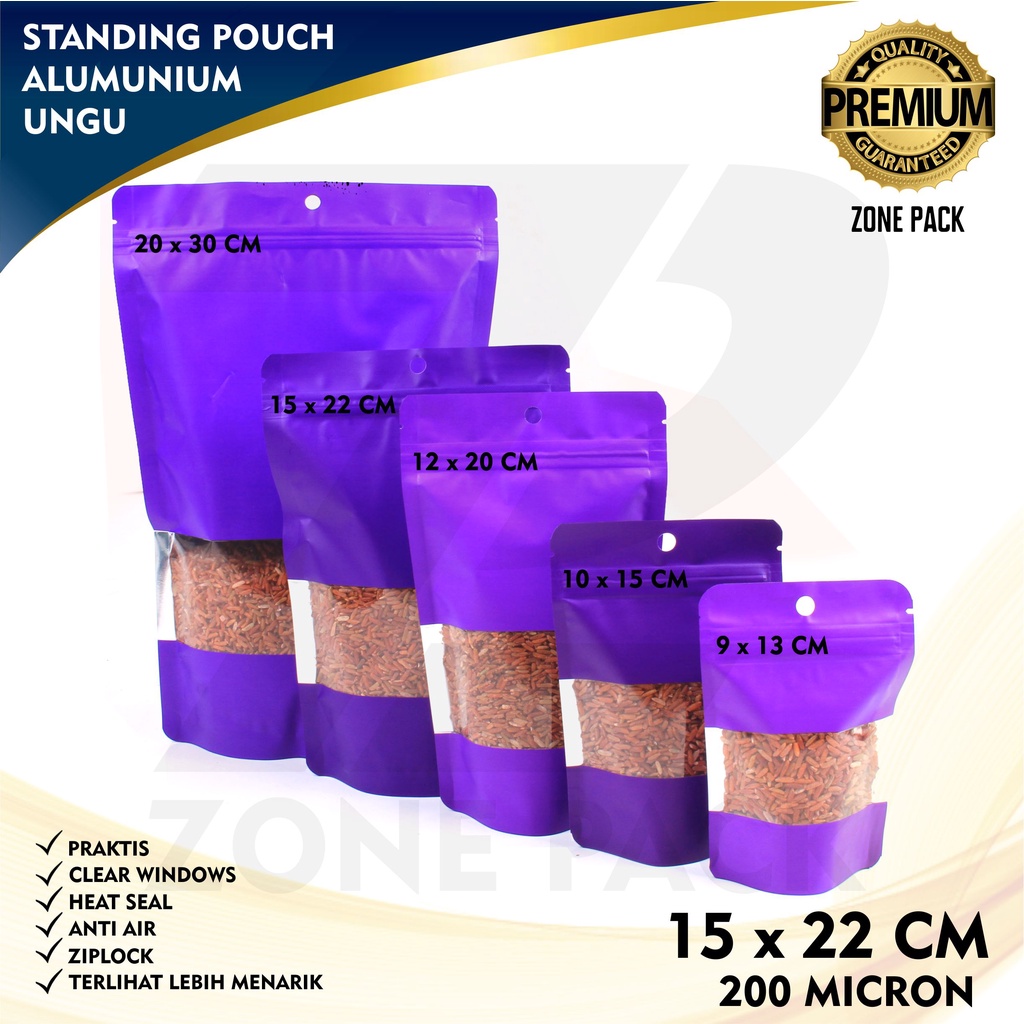 Ungu Windows กระเป๋ายืนอลูมิเนียม สีม่วง 15 x 22 ซม. I บรรจุภัณฑ์ถั่ว ...