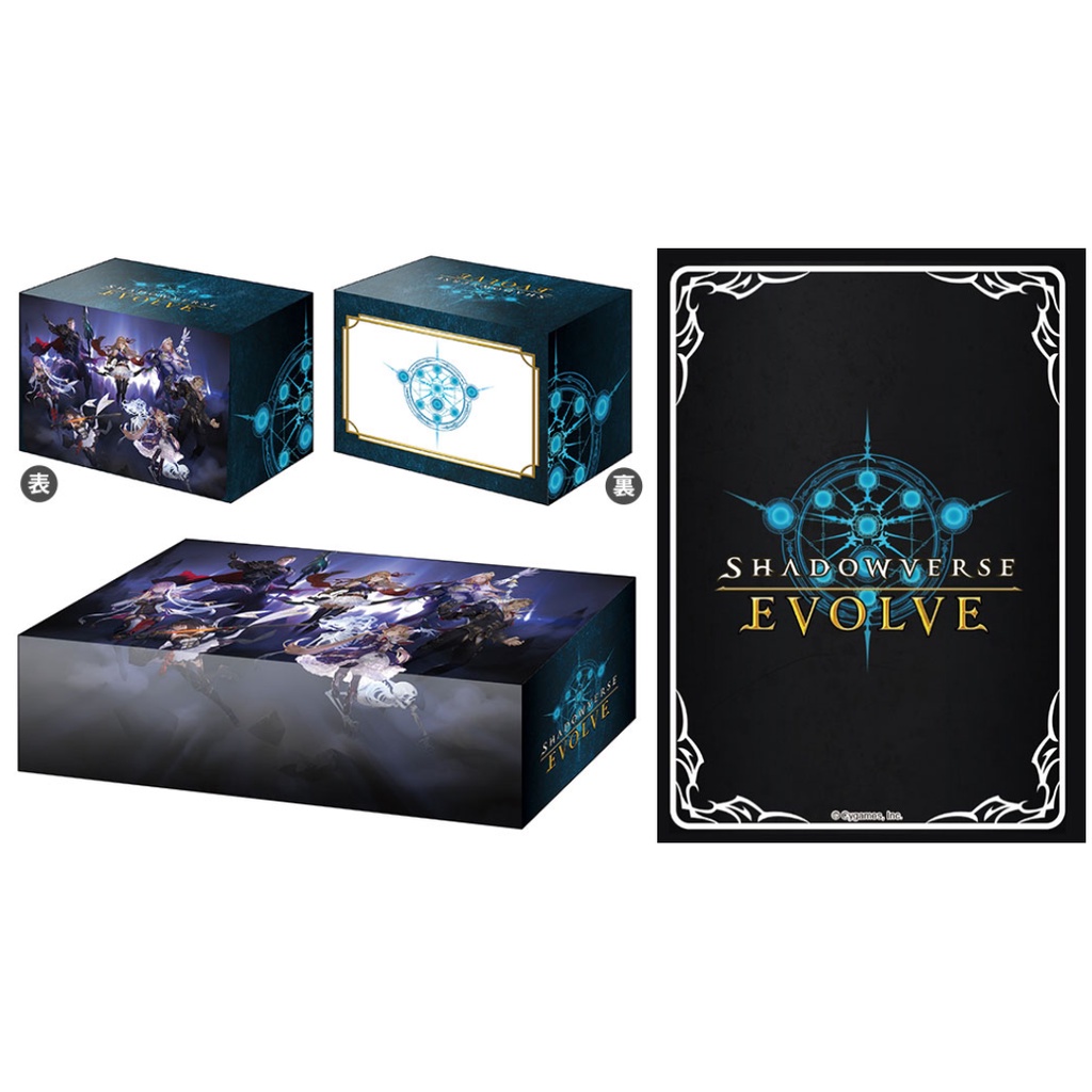Bushiroad Shadowverse EVOLVE Official Sleeve & Deck Holder & Storage Box Vol.1 "Shadowverse ...