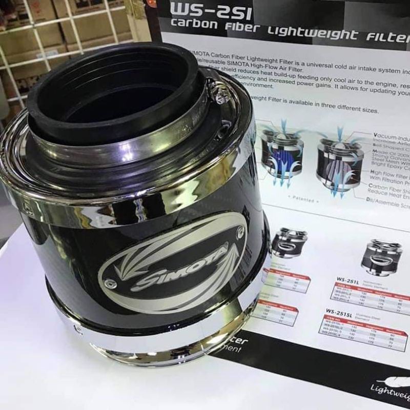 กรอง simota งานคาร์บอนปาก 3” ประสิทธิภาพในการดูดอากาศได้มากขึ้น | Shopee Thailand