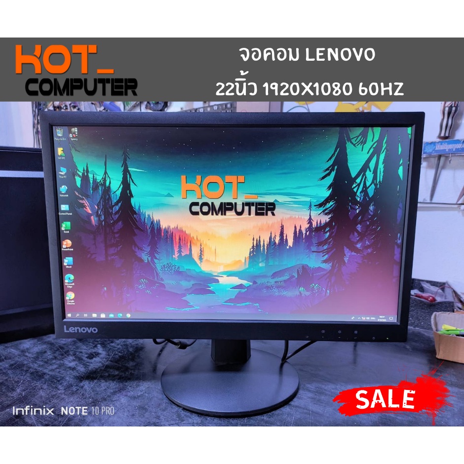 🔥 Monitor จอ LENOVO MONITOR LED 21.5" รุ่น LI2215sD สภาพสวย 🔥 | Shopee ...