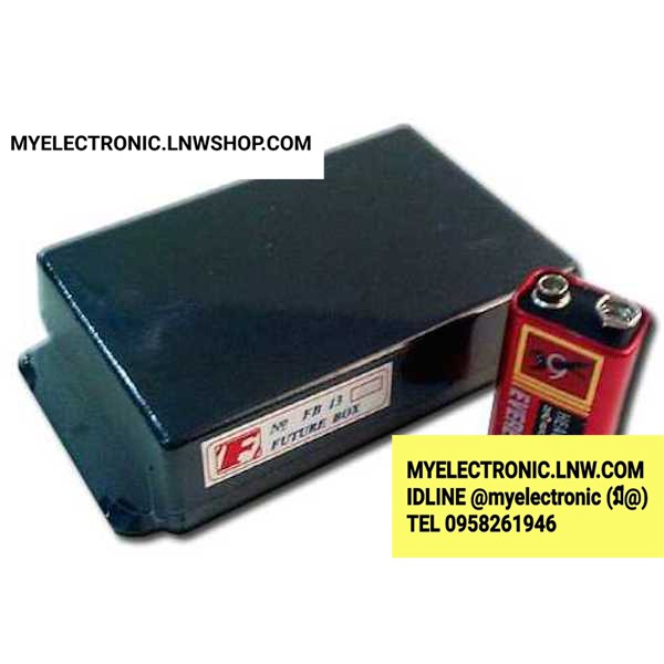 FUTURE KIT BOX FB13 กล่อง พลาสติก อเนกประสงค์ ใส่ วงจร อิเล็กทรอนิกส์ ...