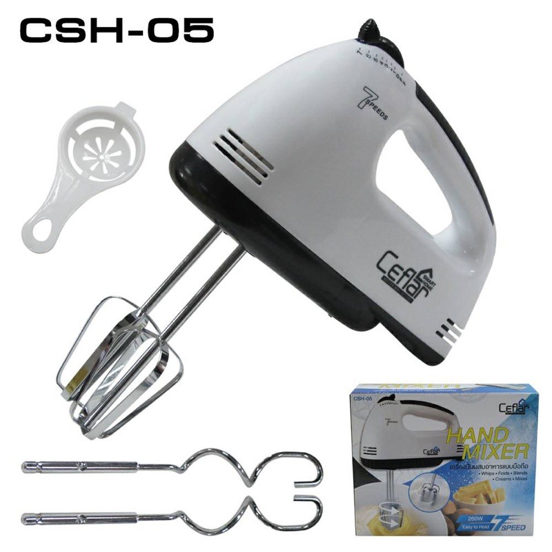 Ceflar เครื่องปั่นผสมอาหาร รุ่น CSH -05 | Shopee Thailand