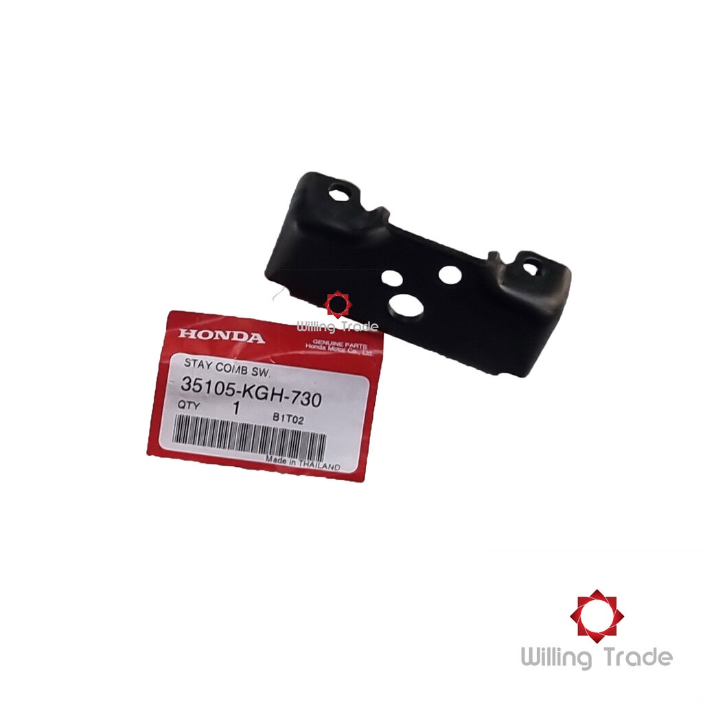 ขายึดสวิทกุญแจ, เหล็กยึดสวิทกุญแจ (A333) HONDA:(35105-KGH-730) SONIC ...