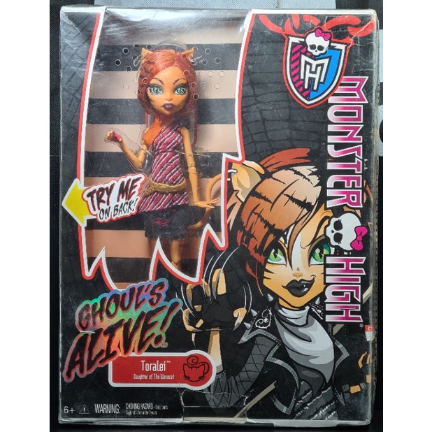 Monster High Ghouls Alive Toralei