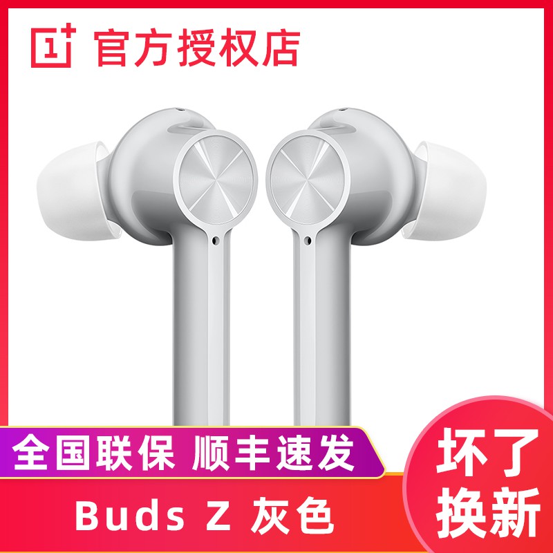 OnePlus / Buds Z TWS หูฟังบลูทู ธ ไร้สายแท้ 8t 9pro ชุดหูฟังดั้งเดิม ...