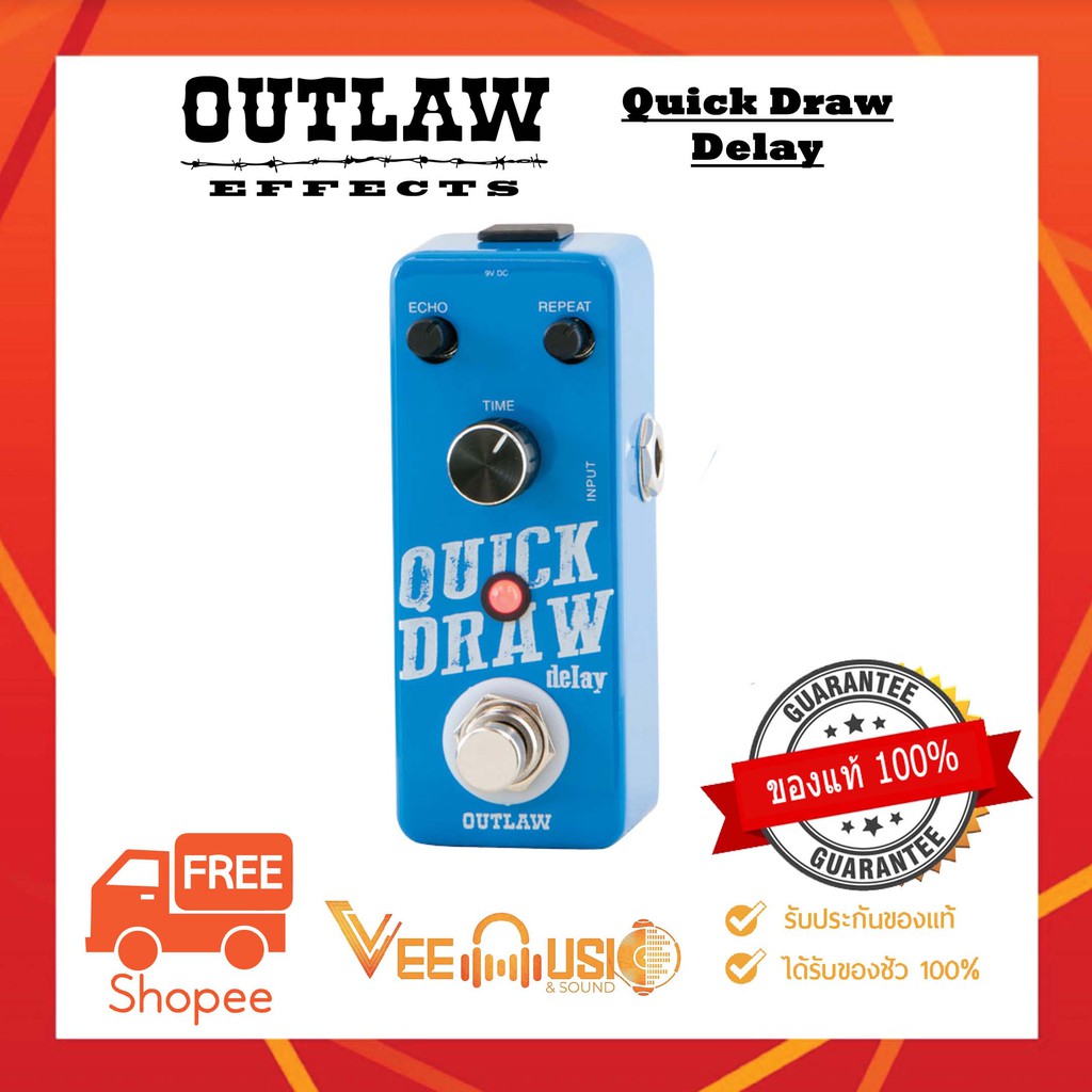เอฟเฟ็คกีตาร์ Outlaw เสียงดีเลย์ QUICK DRAW DELAY | Shopee Thailand