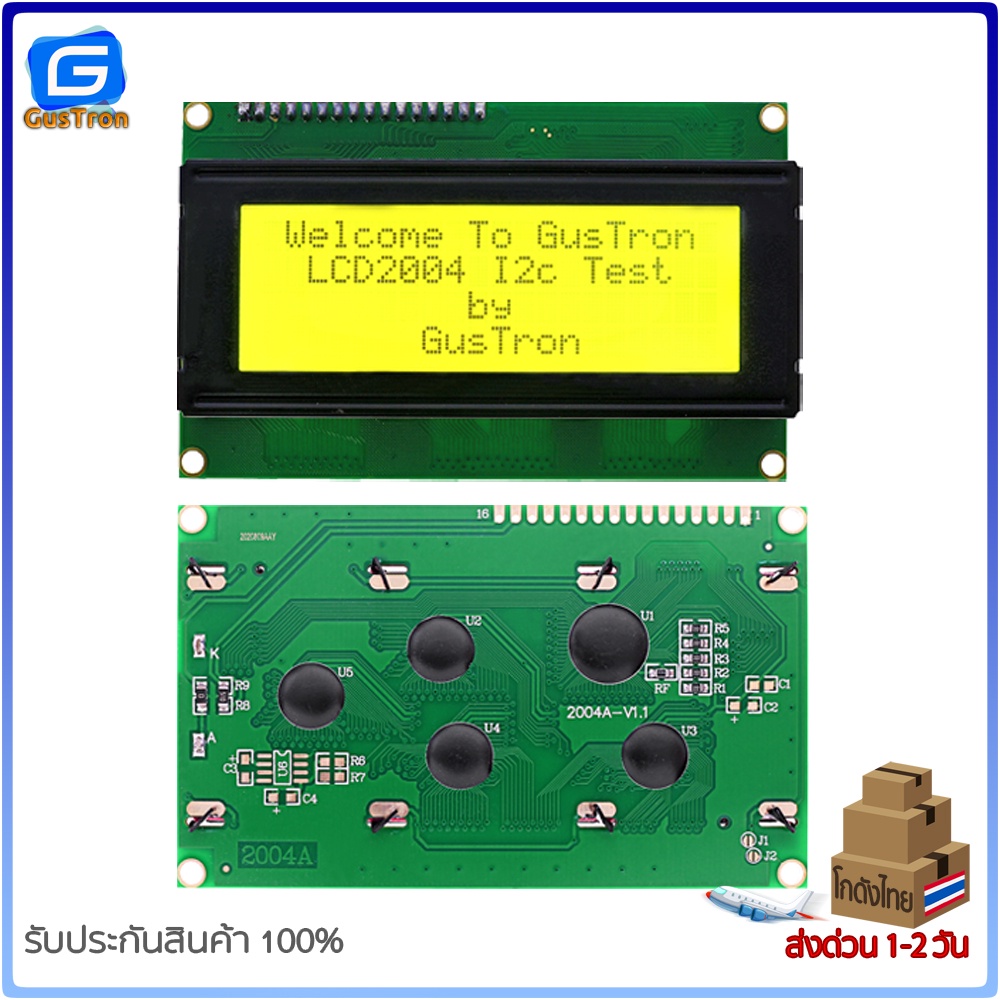 I2C Interface 20×4 LCD Module – Blue Screen – HandsOn