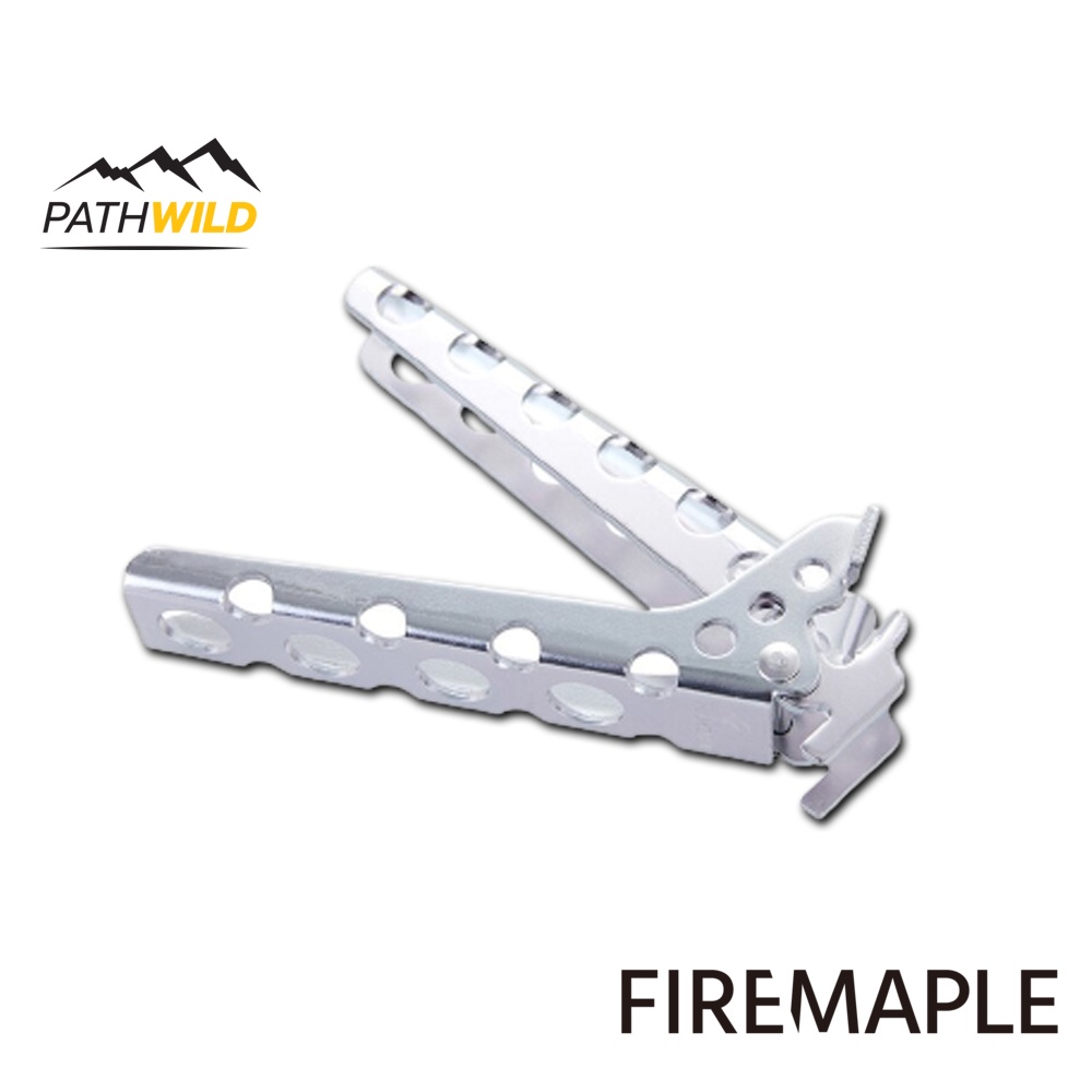อุปกรณ์จับหม้อ จับกระทะ FIRE-MAPLE FMC-20P POT HOLDER | Shopee Thailand