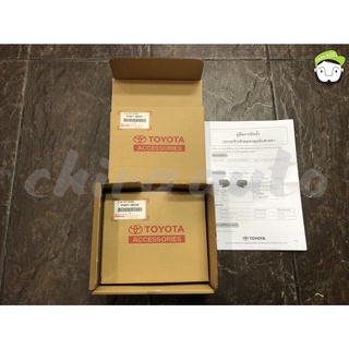 กระจกช่วยมองมุมอับสายตา Toyota REVO-FORTUNER (PC401-0K035) แท้ห้าง ...