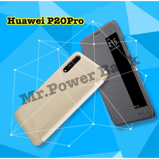NiLLKin Case Huawei P20Pro แบบฝาพับ สมาร์ทเคส | Shopee Thailand