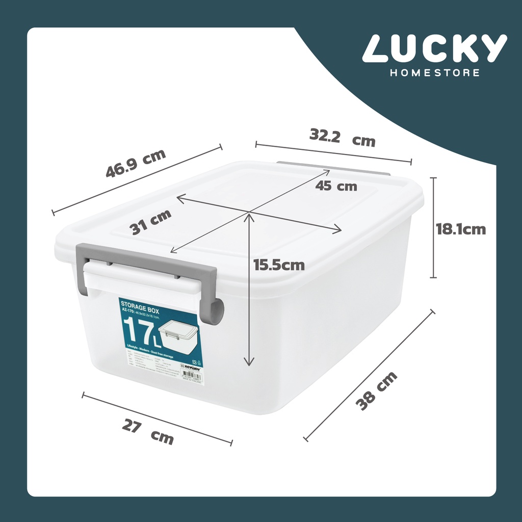 LUCKY HOME กล่องจัดเก็บอเนกประสงค์พร้อมหูล็อคด้านข้างพลาสติกใส AZ-170 (17L) ขนาด: 32.2 x 46.9 x ...