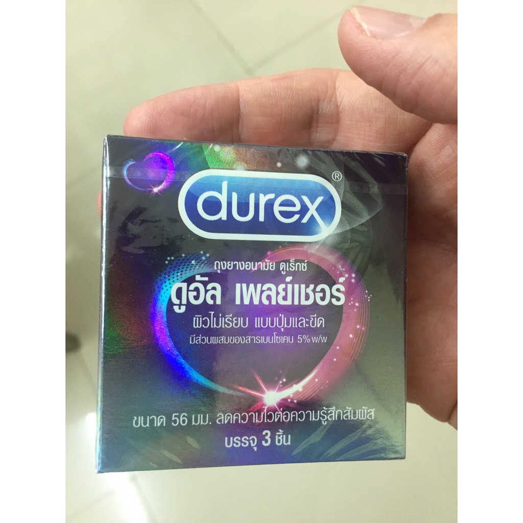 Durex Size 56mm 3ชิ้น / 1กล่อง ขนาด 56 ถุงยาง เลือกรุ่น รูปภาพตัดแปลง ...