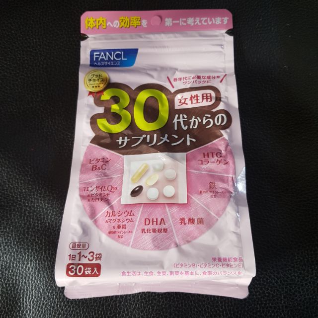 Fancl Good Choice Woman 30+ ขนาด 30 ซอง | Shopee Thailand