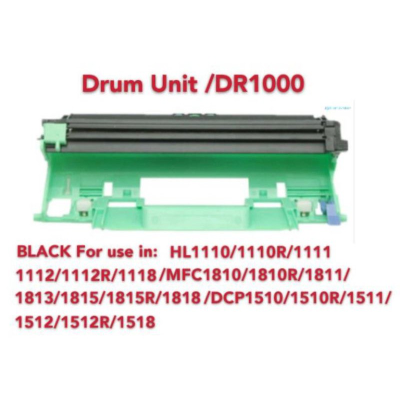 DR1000(ดรัม)ใช้คู่กับโทนเนอร์TN1000ใช้กับเครื่อง brother | Shopee Thailand